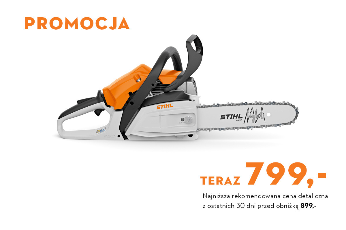 MS 162 | STIHL