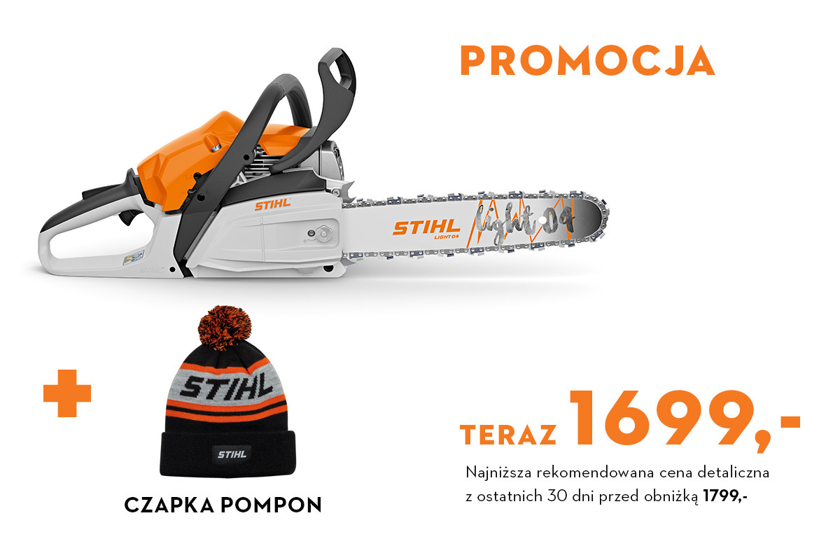 MS 212 | STIHL